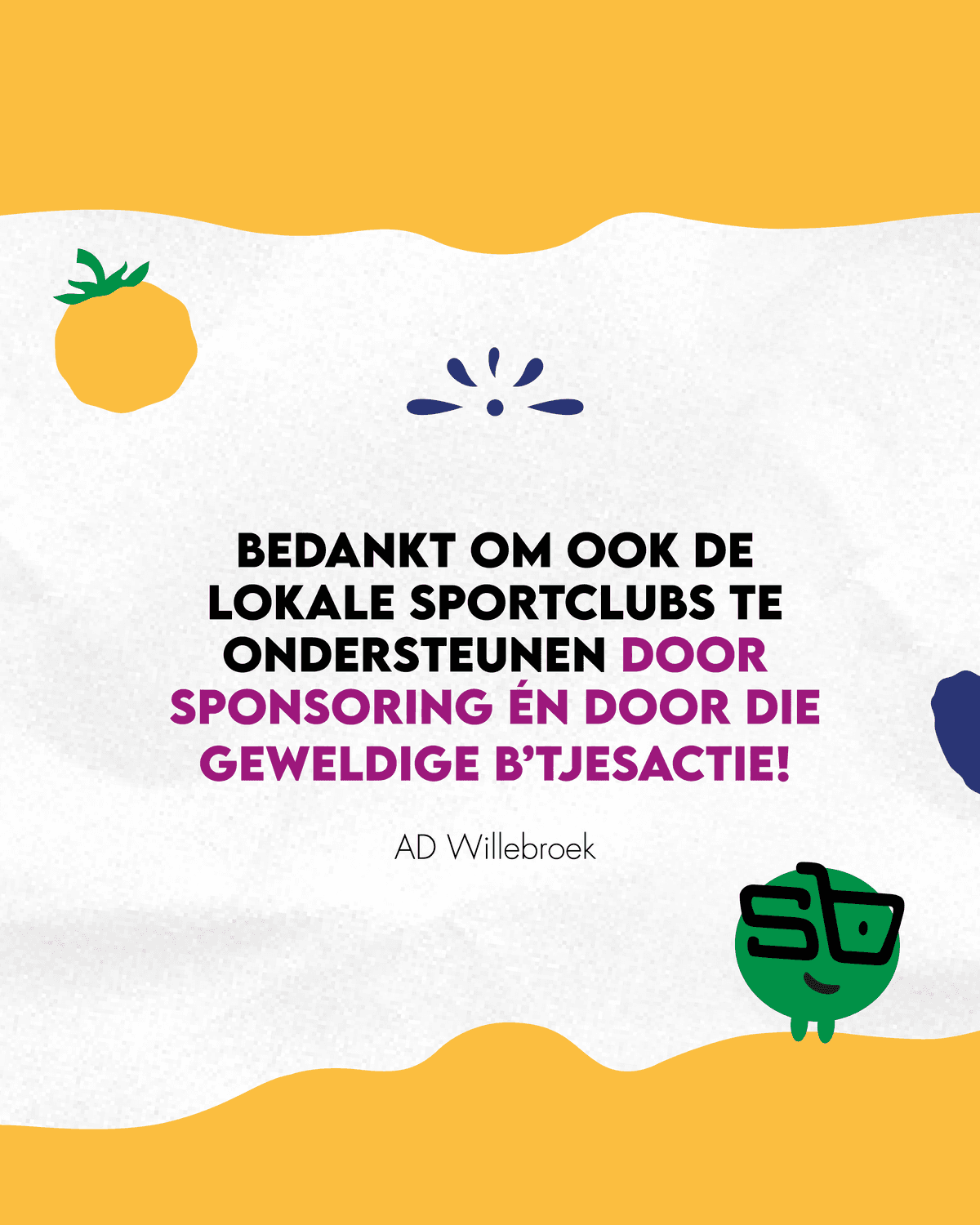 PROXY WAKKEN - Superbuurt